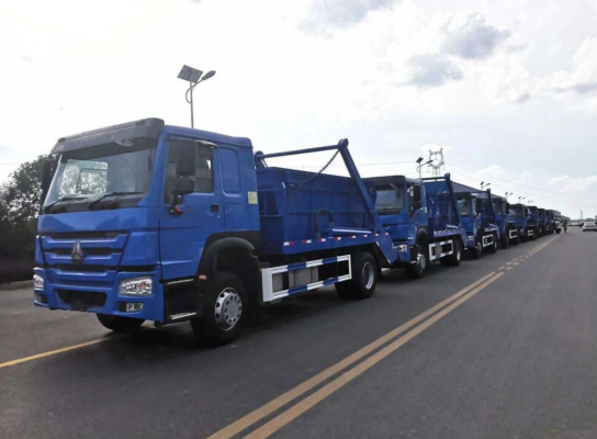 SINOTRUK 12CBM Skip Loader Garbage Truck - CSCTRUCK Municipal Truck