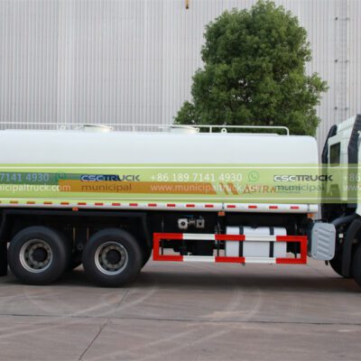 FAW 18,000L Water Bowser Truck - CSCTRUCK Municipal Truck