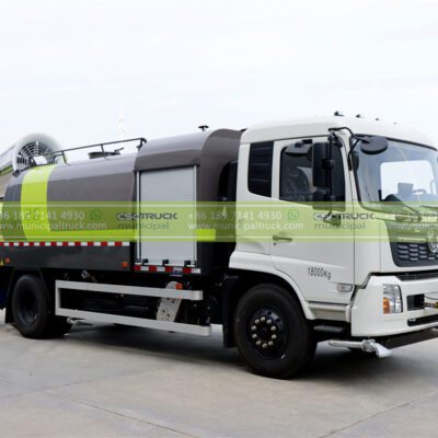 SINOTRUK 16,000L Water Mist Tank Truck - CSCTRUCK Municipal Truck