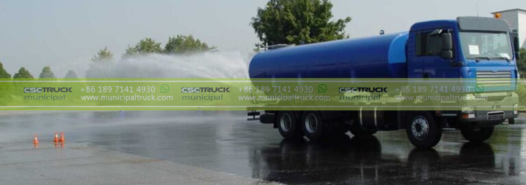 How to Use a Water Spray Truck - CSCTRUCK Municipal Truck