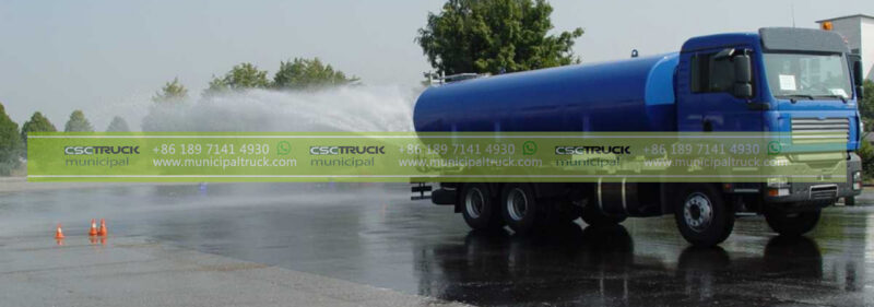 How to Use a Water Spray Truck - CSCTRUCK Municipal Truck